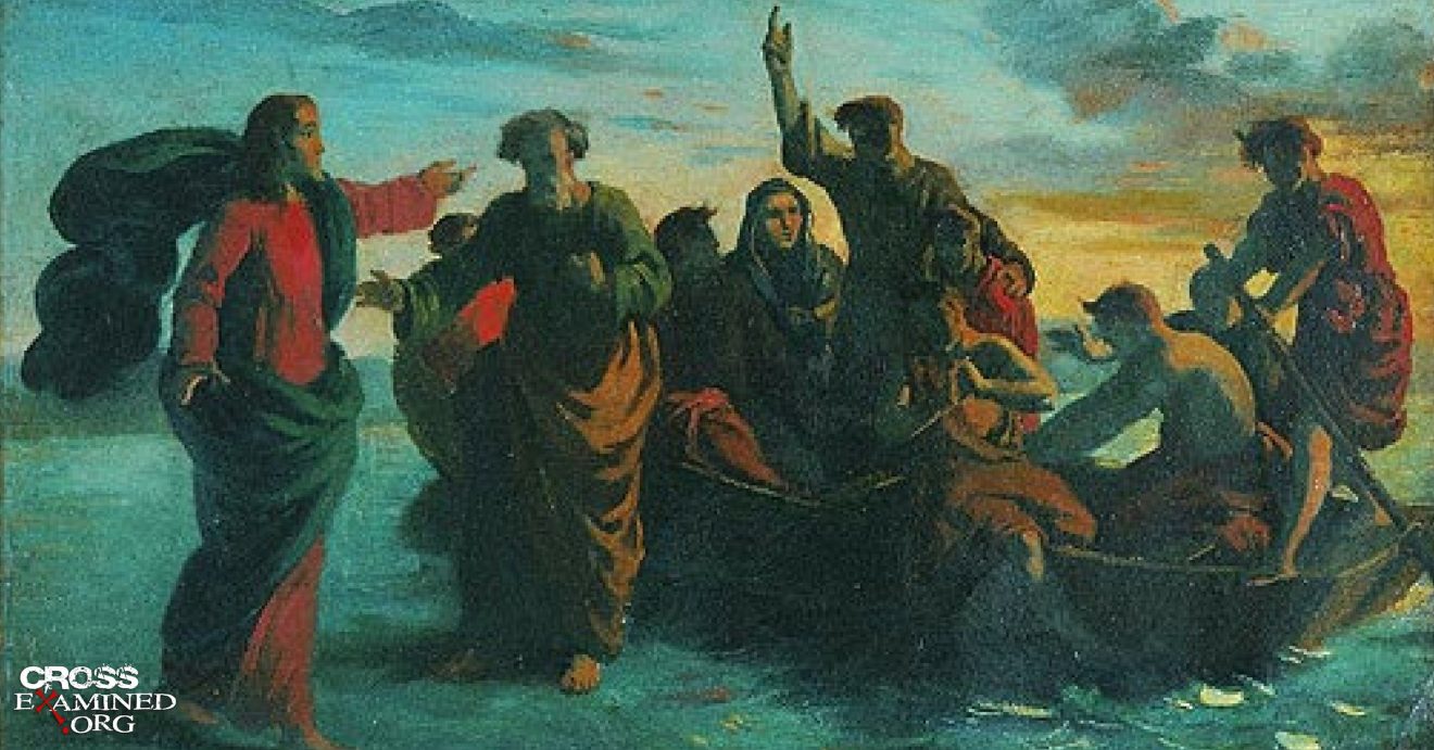 What is Apatheism?