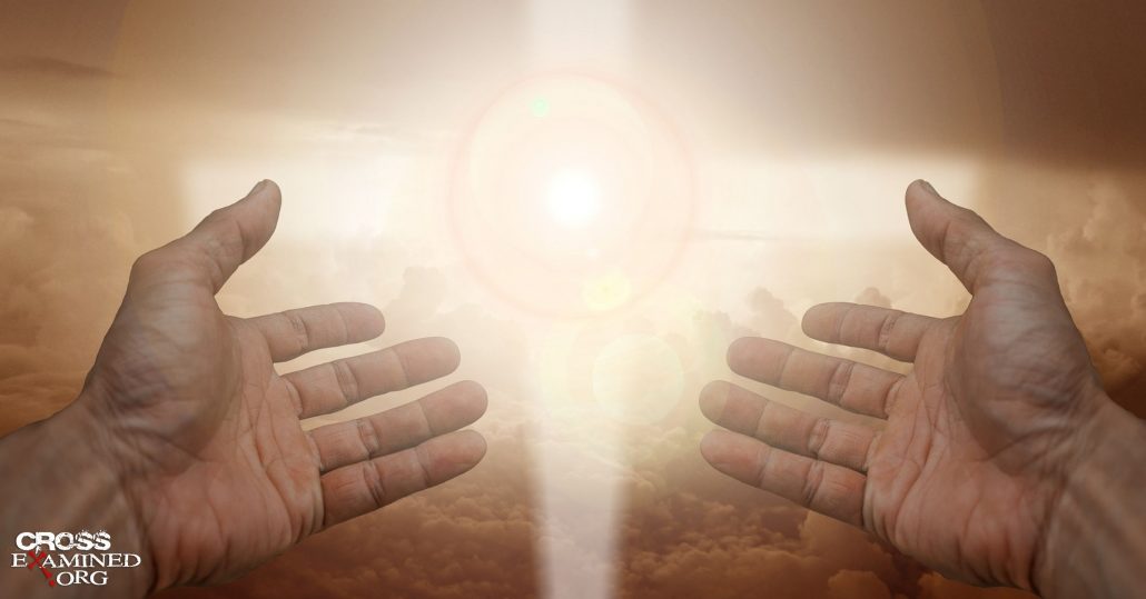 ¿Qué es Dios? ¿Cómo podemos definirlo?