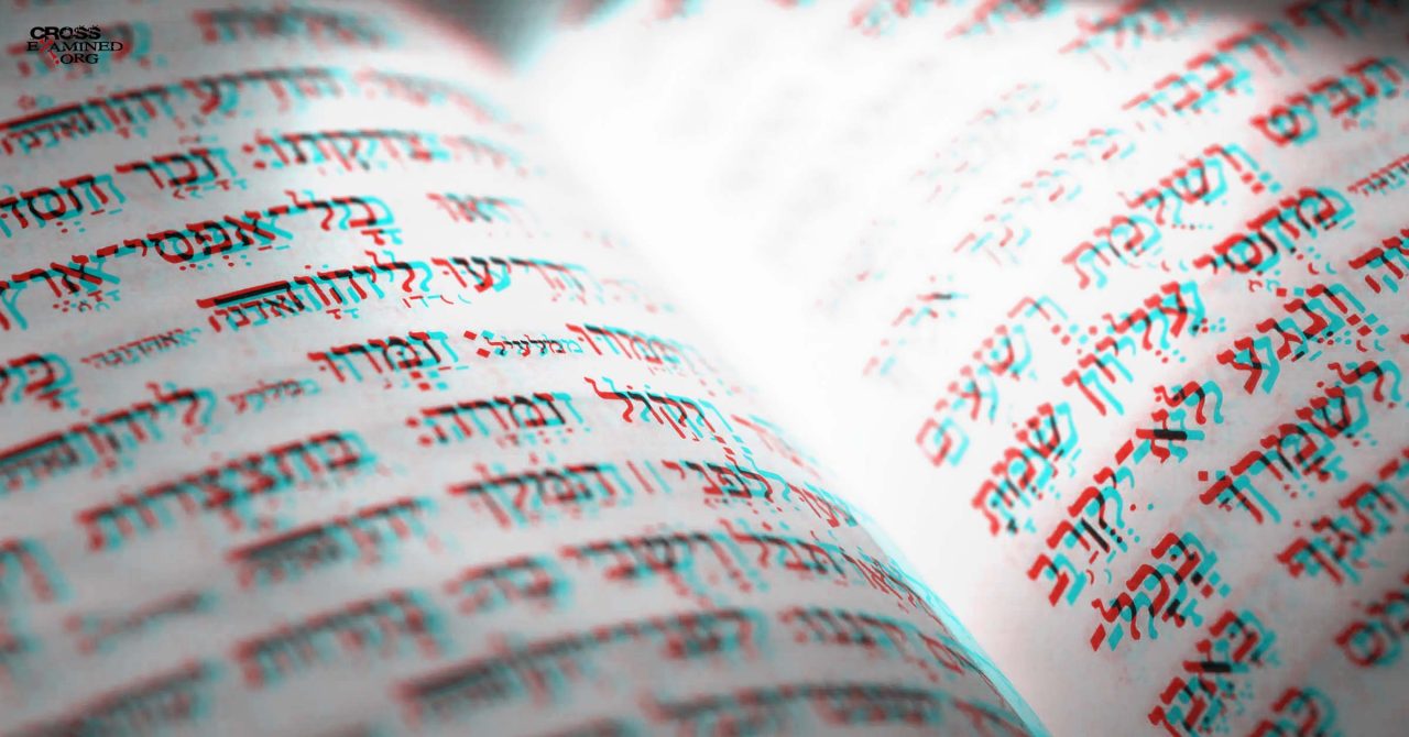 How We Got Our Bible: Old Testament Canon and Apocrypha